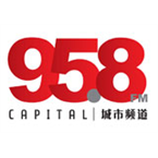 Listen to 883 Jia FM Online | Bukit Merah Estate, Bukit Merah Estate ...